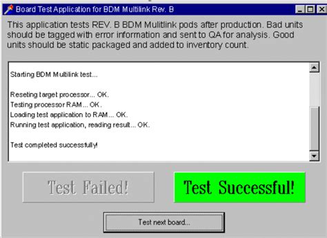 Mpc55xx 56xx 57xx Spc5コントロールsdk ポジティブワン株式会社