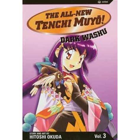 Tenchi Muyo Washu And Tenchi