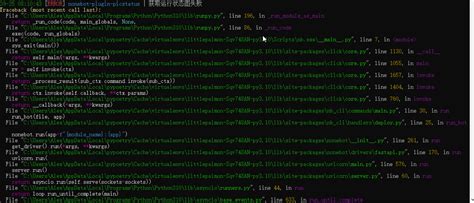 更新0 2 3之后寄了 Issue 8 lgc NB2Dev nonebot plugin picstatus GitHub