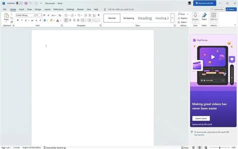 В Word и Excel появилась реклама зато Microsoft Office стал бесплатным