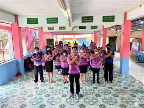 โรงเรียนวัดบำเพ็ญบุญ โรงเรียนวัดบำเพ็ญบุญ สพป ชัยนาท1