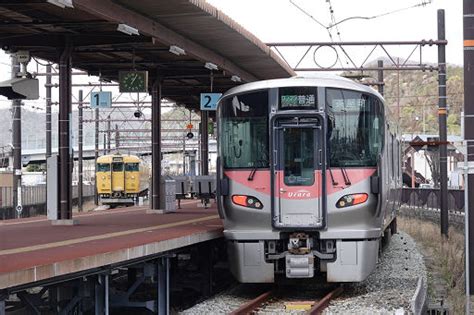 宇野駅 宇野線宇野みなと線の終着駅 岡山県玉野市築港一丁目1番1号 Pochiの 食べるために生きる