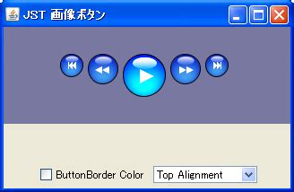 ImageIconの形でJButtonを作成 Java Swing Tips