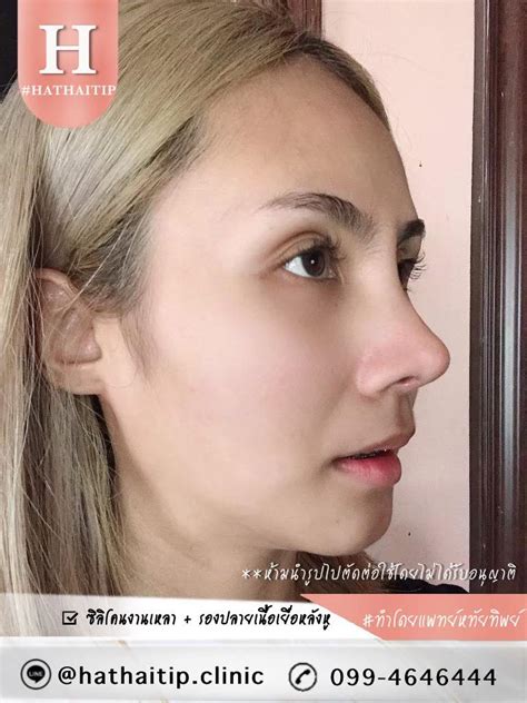 ยอดจองหมอวีปังมาก วันนี้มาอวดทรงสวยๆกันจ้า ลูกสาวหมอวี สโลปปลายพุ่ง เล่นสันเล่นทรง😍💕 🌙🌙 “เทคนิค