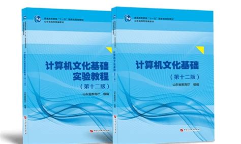 Rsa加密算法属于 题海 Rsa加密算法属于 题海