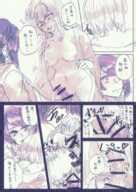 Post Allegoryflower Genshin Impact Lumine Xingqiu