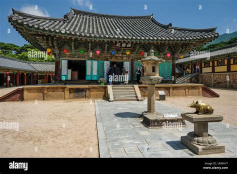 Gyeongju South Korea June 2 2023 Bulguksa Temple Is A Buddhist