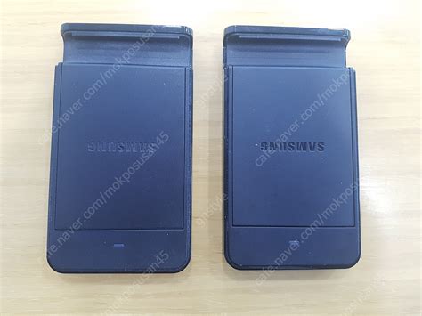 소모품 스마트폰 배터리거치대충전기케이블이어폰 삼성 중고나라