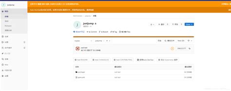 从gitlab拉取项目往gitlab发布项目gitlab项目如何拉取 Csdn博客