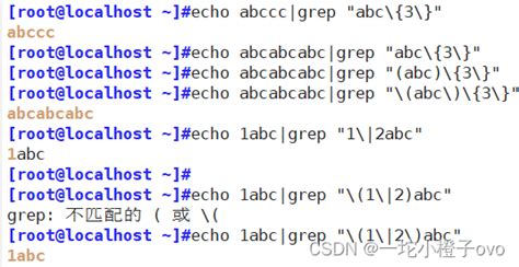 Linux Linux Csdn
