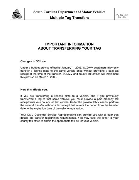SCDMV Form RG 003 IS Multiple Tag Transfers Forms Docs 2023