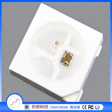 sk6812内置ic灯珠完全替代ws2812b产品图片，sk6812内置ic灯珠完全替代ws2812b产品相册 深圳市阶新科技有限公司