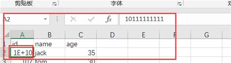 关于poi的numeric读取excel单元格数值类型数字的问题getnumericcellvalue返回值 Csdn博客