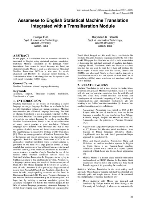 Pdf Assamese To English Statistical Machine Translation Integrated With A Transliteration Module