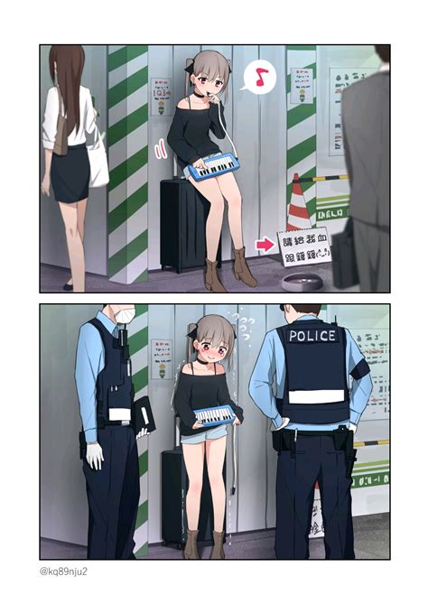漫画杂鱼吸血鬼酱 哔哩哔哩