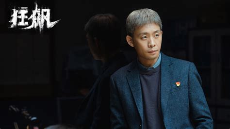 电视剧狂飙什么时候播出？狂飙电视剧的播出平台是什么？影视动态 陪你看剧情网
