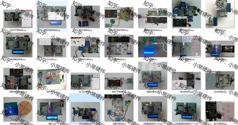 32实例开发基于stm32的视力检测系统 知乎
