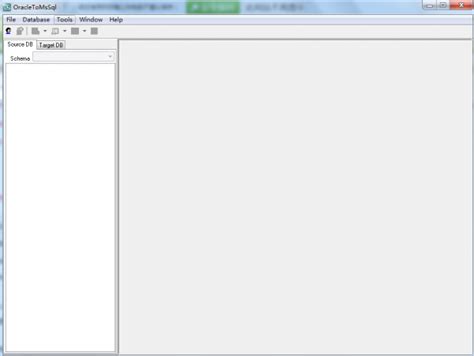 OracleToMsSql下载 OracleToMsSql官方版下载 oracle转mysql工具 下载之家