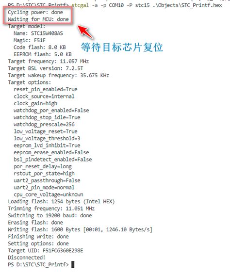 Keil C51工程转vscode Keil Assistant开发全过程keil 在vscode中使用 Csdn博客 Keil C51工程转vscode Keil Assistant开发全过程keil 在vscode中使用 Csdn博客