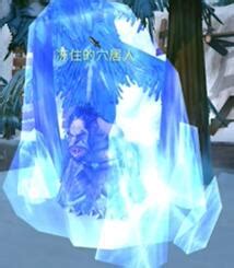 魔兽世界plus术士混乱之箭符文怎么获得 wowplus怀旧服术士混乱之箭符文获取攻略 3DM网游