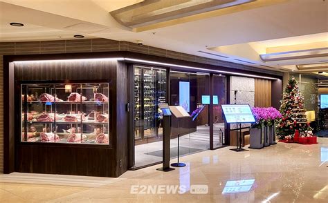 삼천리 외식사업 ‘바른고기 정육점 광화문 Sfc점오픈 글로벌 녹색성장 미디어 이투뉴스