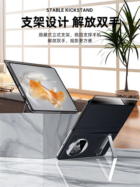 适用华为matex5折叠手机壳matex3智能视窗支架翻盖皮套全包防摔套 阿里巴巴