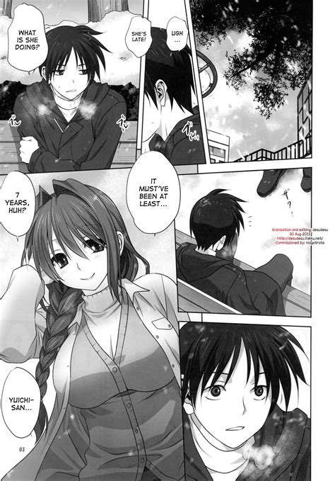Read Kanon Akiko San To Issho Doujinshi Manga English New Chapters