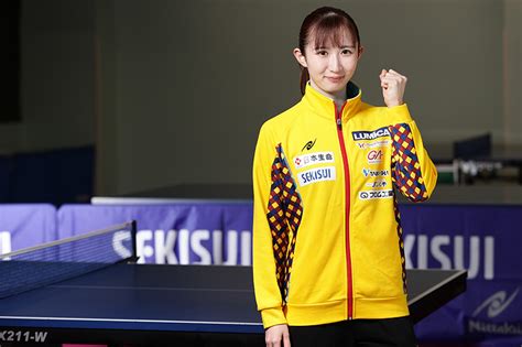 早田ひな｜sekisui×sports「挑戦のtasuki」｜積水化学工業株式会社