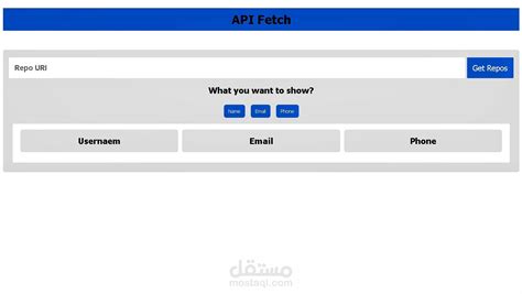 Fetch Api مستقل