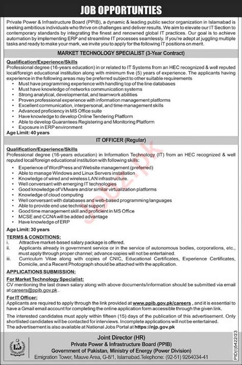 Job Openings At Private Power And Infrastructure Board Ppib 2026 Job