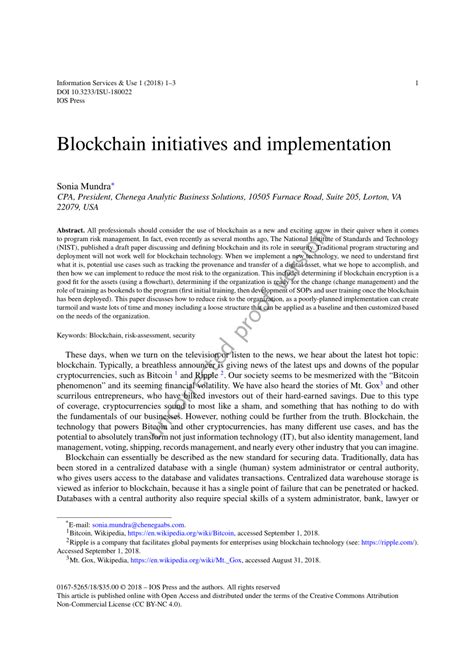 PDF Blockchain Initiatives And Implementation