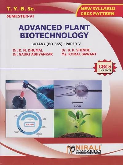 Nirali Advanced Plant Biotechnology For 2024 Exam