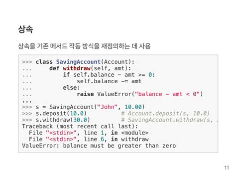 Python Programming Class And Object Oriented Programming Pdf