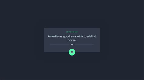 Frontend Mentor Advice Generator App Coding Challenge Solution