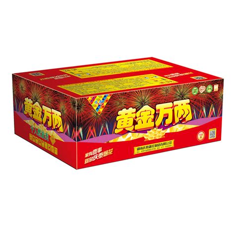 烟花规格 烟花 第22页 大山谷图库