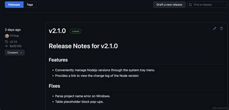 使用 Nvm Desktop 轻松安装和管理多个 Node 版本（现已支持为不同项目单独设置不同版本的 Node） 掘金