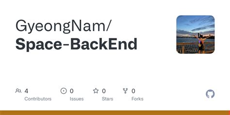 Github Gyeongnamspace Backend