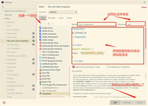 Idea Installation Vue Js After Plug In New Has No Vue Component