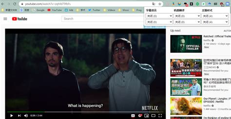 登录账号后的YouTube无字幕退出登录后又会显示 Issue 136 muzuiget dualsub support GitHub