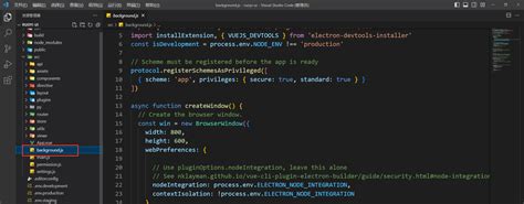若依前后端分离版使用electron打包前端vue为exe文件electron打包成一个exe Csdn博客