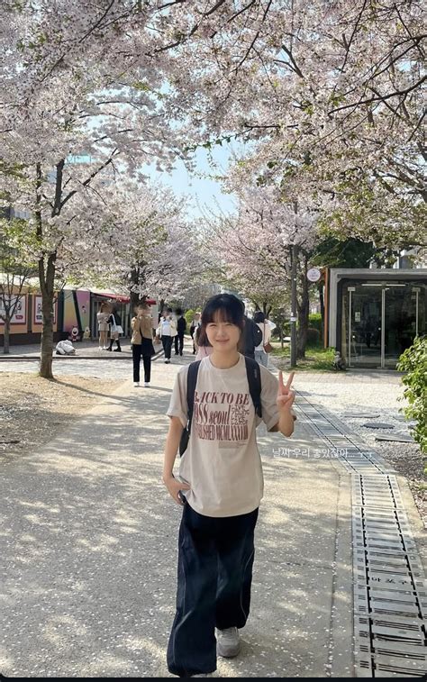 바지내려 입으니깐 패션 에펨코리아