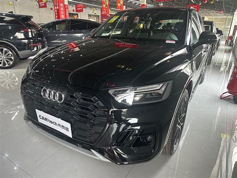 Audi Q5l 2025 45 Tfsi из Китая Купить Ауди Ку5Л Цены и Доставка