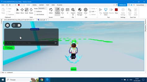 How To Send System Messages In The Chat Old Chat Version Scripting Support Developer