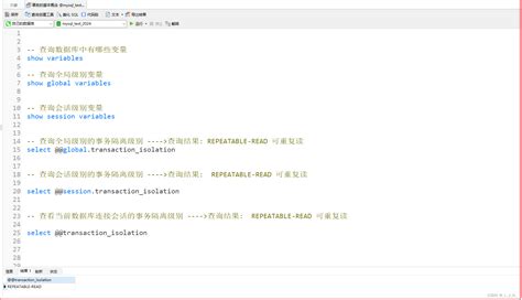 深入理解分布式事务① ＞分布式事务基础（四大特性、五大类型、本地事务、mysql并发事务问题、mysql事务隔离级别命令设置）详解分布式事务5种基本形式 Csdn博客