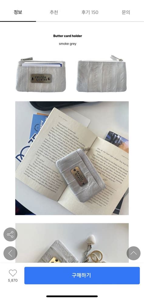 [잡담] 이 무신사 지갑 ㅂㄹ야 인스티즈 Instiz 일상 카테고리