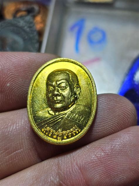 เริ่มที่ 80 บาท เหรียญเศรษฐีธรรม หลวงปู่ลี กุสลธโร วัดป่าภูผาแดง ปี 58 Id 6410856743043072