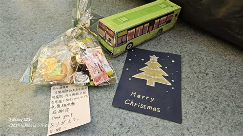 公車司機的溫暖冬至 台中板 Dcard