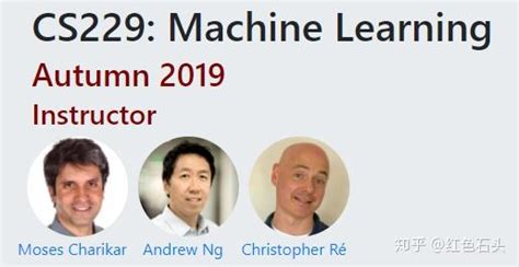 重磅发布！吴恩达 ai 完整课程资源超级大汇总！ 知乎