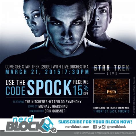 February Nerd Block Review