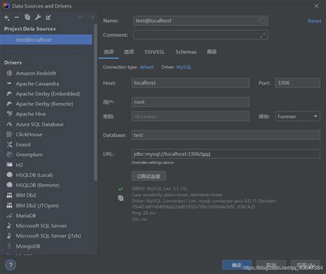 idea连接数据库出现的时区问题：server returns invalid timezone go to advanced tab